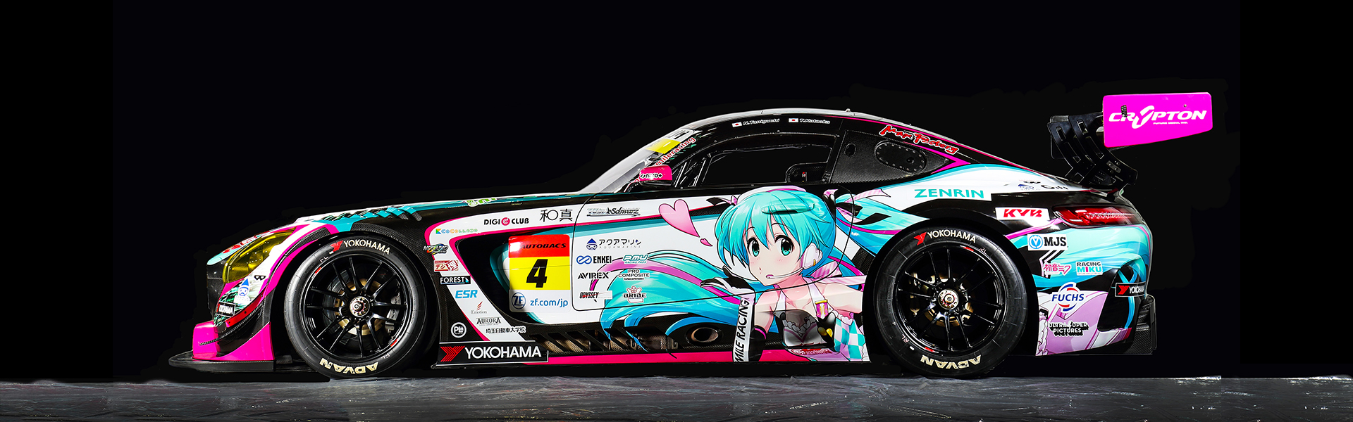 GOODSMILE RACING 公式応援英語サイト | GOODSMILE RACING