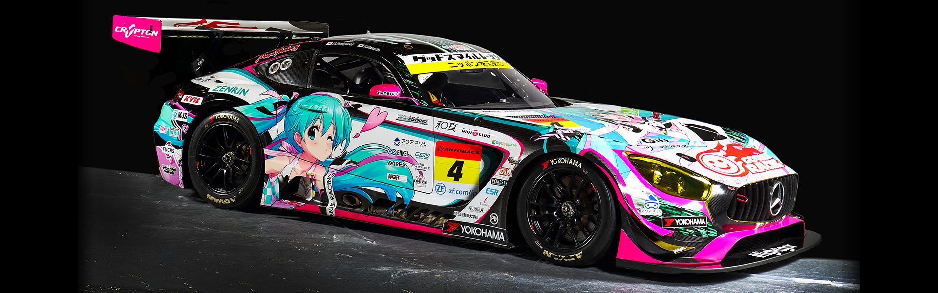 GOODSMILE RACING 公式応援英語サイト | GOODSMILE RACING